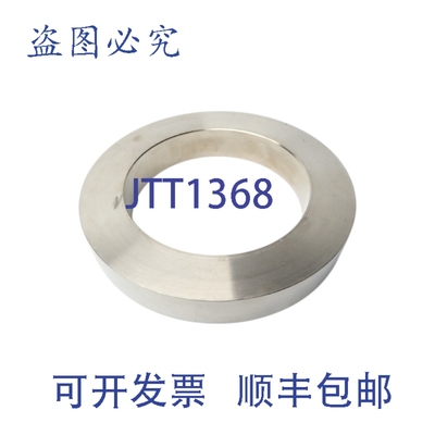 原装供应衬套 G0V-05911-82641 NSNP