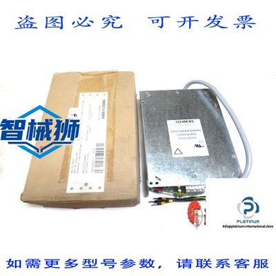 原装供应 6SE6 400-3CC01-0BD3 换向扼流圈-6SE64003CC010BD3-MIC