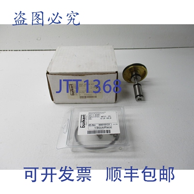 原装供应BURKET 0407 015131F NSMP