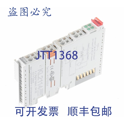 原装供应BECKHOFF KL2114 4X 数字输出