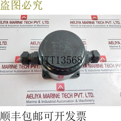 原装供应CCG Posifit N°0 接线盒 DIP T6 IP66/68