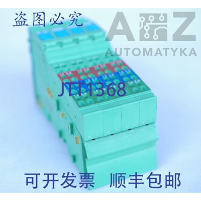 原装供应菲尼克斯电气:2819040 IB IL 24 DI 8-2MBD IBIL24DI82M