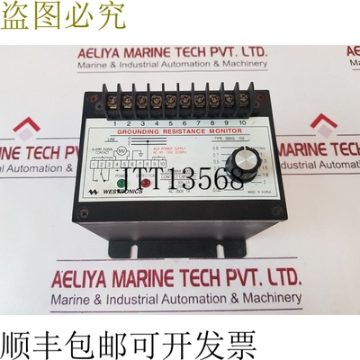原装供应Westtronics sbag-102 接地电阻监测仪 dch-12n