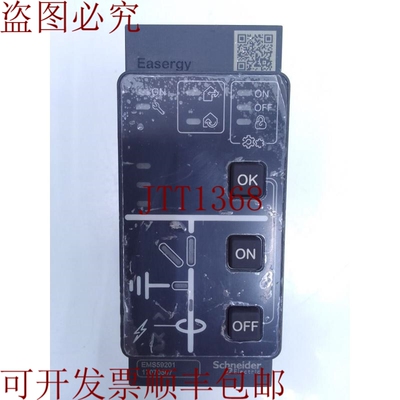 原装供应的59201和SC150CT-LPVT