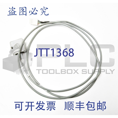 原装供应通用电缆 810-0114-14 REV 01 带 900-0118-14 冲击传感