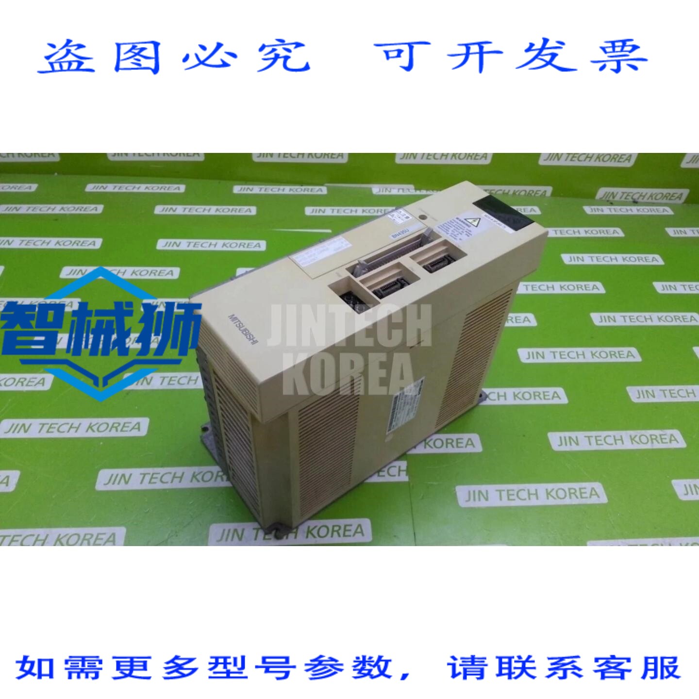 原装供应 MDS-A-SPJAS-75 MDSASPJAS75 已试驾 - 外观瑕疵，请看
