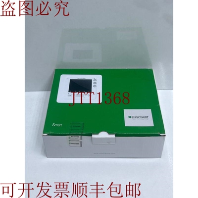 原装供应Comelit 6304H ViP系列,免提彩色显示器,智能系统