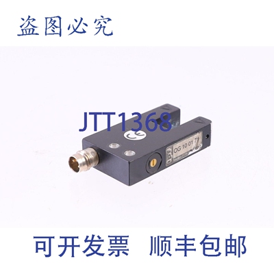原装供应IPF OG 10 01 71 OG100171