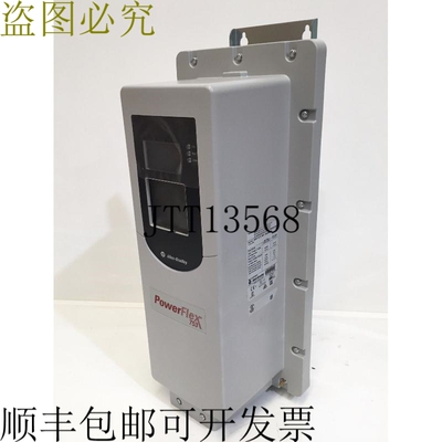 AB 20F11GC8P7JAONNNNN PowerFlex 753 VSD 400V IP54 8-7A 4kW N