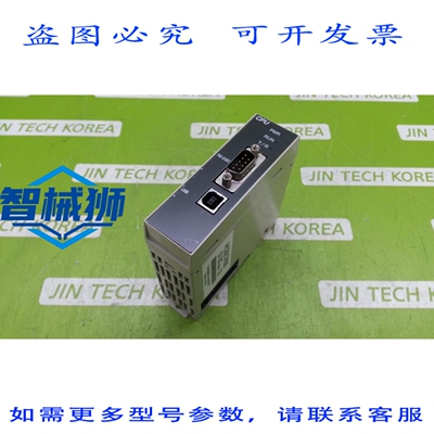 原装供应 山竹 AHC2001CPA0000 混合控制器