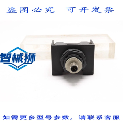 原装供应 邦纳触摸传感器 OTBVR81QDH