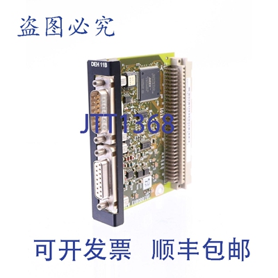原装供应SEW DEH11B 08243107 8169022.12