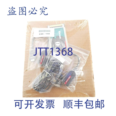 原装供应XIRCOM AGILENT 5184-1724 CARDBUS 305-0006-003A ALIN