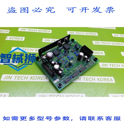 原装供应 HVC 52E-2103/52E-2834 电源