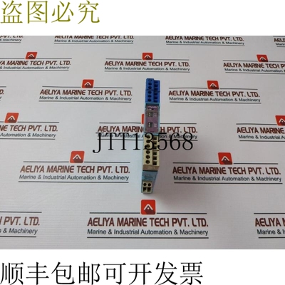 原装供应测量技术串行数据通信隔离器MTL5051