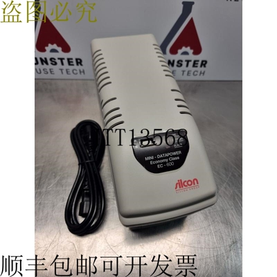 Silcon 集团 DataPower EC-600 |
