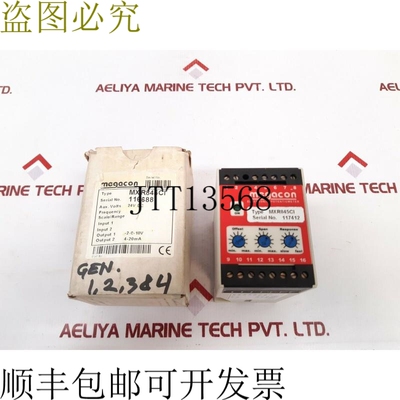原装供应Megacon mxr845cl 电子电位器