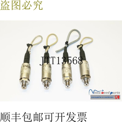 个 TPSA-T-1-P-B41D-TV XP416 2130X000R00 02220-1129