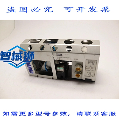 原装供应 PARKER CONVUM CVX 真空泵设备 CVX-0260BE0SDNN