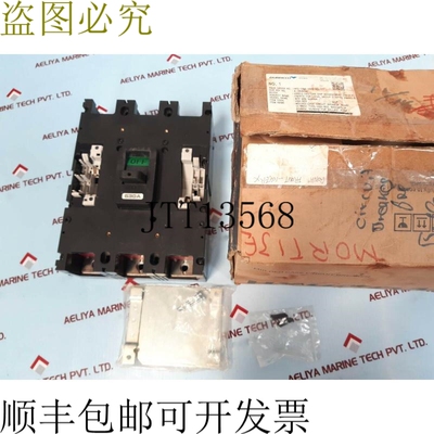 原装供应描述 HGM630NA 630Amp