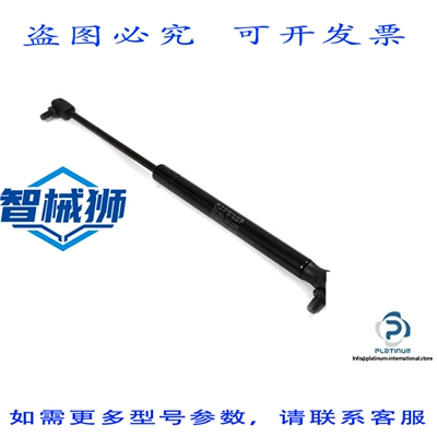原装供应 STABILUS LIFT-O-MAT 083550 0600 N 气弹簧执行器