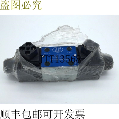 维氏 L5112E201OM0100 开关 110V/50Hz/60Hz 250 bar W 22/1