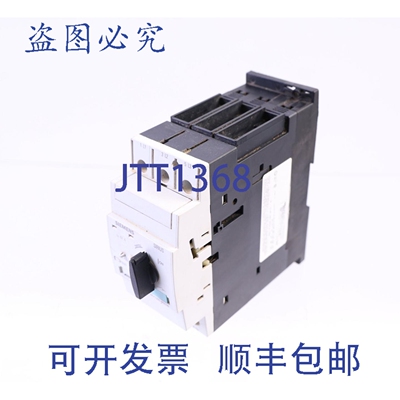 原装供应3RV1331-4EC10 3RV13314EC10