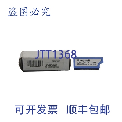 原装供应ST7800A1005 REV. B 2SEC NSMP