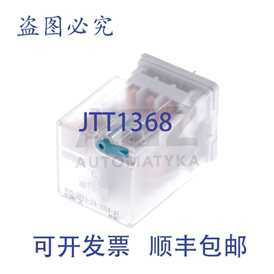 原装供应RELPOL R15-2013-23-1024-WT R152013231024WT