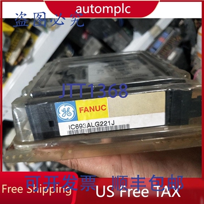 原装供应Fanuc IC693ALG221J PLC模块，境内，免税