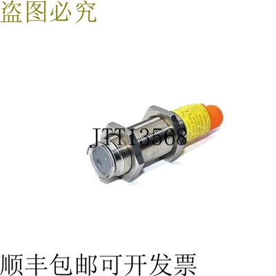 IFM OG5060 穿半导体传感器发射器 OGSLOOKG/B4/V4A/US-100