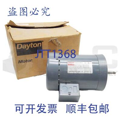供应替代DAYTON 3N727B 2 3PH 3450RPM FR:56J
