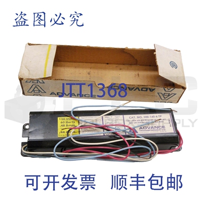 原装供应Nuevo Transformador HM-140-TP Balasto De Arranque R