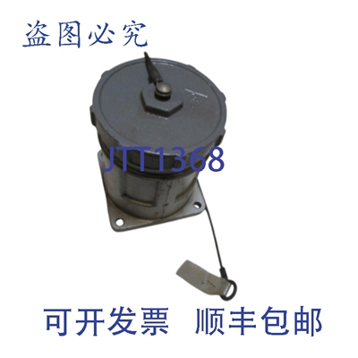 原装供应RUSSELLSTOLL 3124W 插座 UNMP