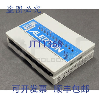 原装供应ALERTON AXM 1048 扩展 I/O 68VA