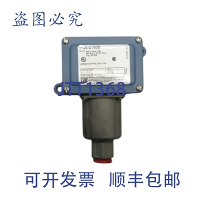 原装供应UE J6-S160B 277VAC 15A 50-180PSI NSNP