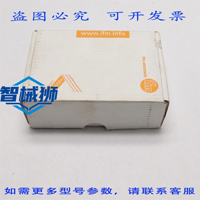 原装供应 IFM压力传感器 TR-KDBR12-QFPKG/US/V TR7430