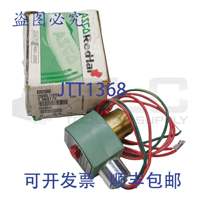 原装供应ASCO 红帽 8262G002 电磁阀，带 MP-C-080 238210-032-D