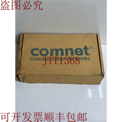 原装供应COMNET CNFE8TCOE 8 CH CONTACT MAPPING TX OVER ETHERN