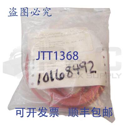 供应 MCCANNA 231S3S6RZ  3 英寸 150/300 CL