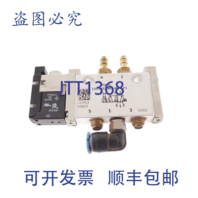 原装供应费斯托 VUVG-L10-M52-MT-M5-1P3 574351 VUVGL10M52MTM51