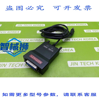 原装供应 吉百利 KUSB-488A USB 转 GPIB 接口