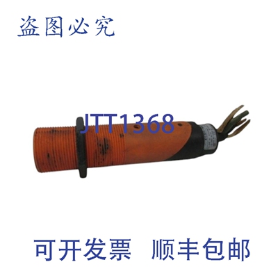 原装供应IFM EFECTOR KI0024 电容式传感器 UNMP