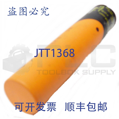 原装供应IFM EFECTOR IAE 2010-FBOA 接近开关 20-250 VAC/DC IA0