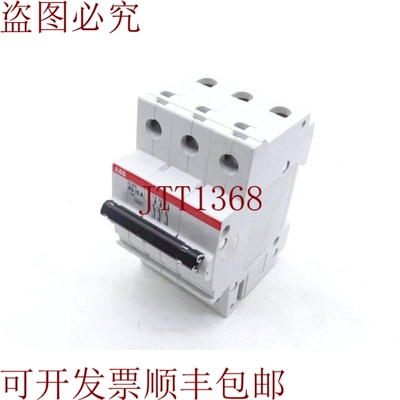 原装供应这是 ASEA 的 BOVERI S203-K15