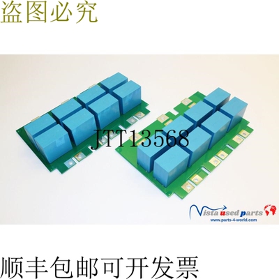 1x PCB950 1SMPC6349修订版。01