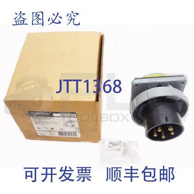 供应HUBBELL HBL530B5W 开关 30A 347/600VAC 4 至 5