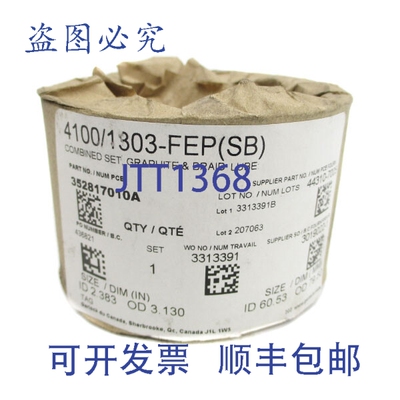 原装供应GARLOCK 352817010A 4100/1303-FEPSB NSMP