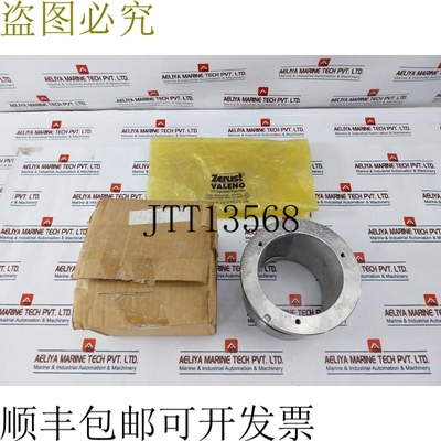 原装供应世泰1874-921-1普通轴承TB42127