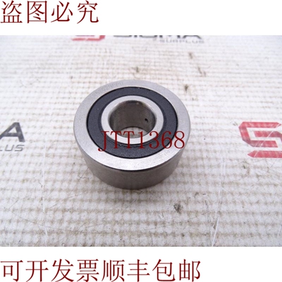 原装供应轴承 LR-5202-NPPU Schaeffler GROUP